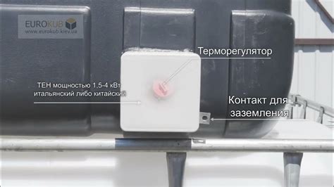 Бак 130л черный с ТЕНом 2 - 4 кВт Термоват #летнийдуш #купитьбочку # ...