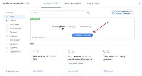 Custom Automation Recipes Additional Support Announcements