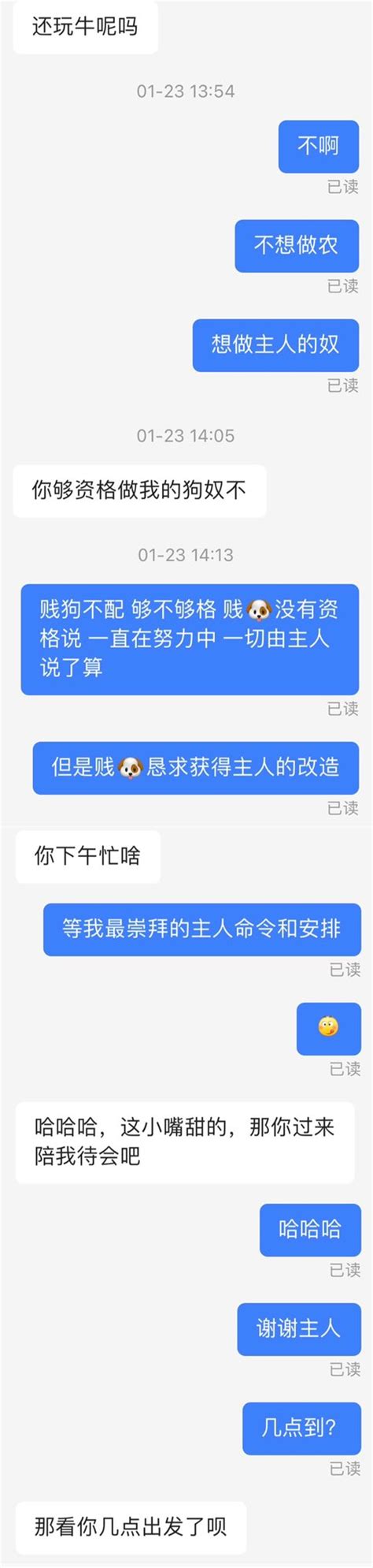 推特圈的一股清流 Qingliuye Twitter