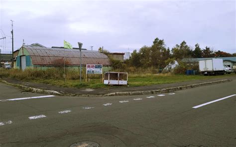 空き地バンク No 31 標津町空き家空き地バンク