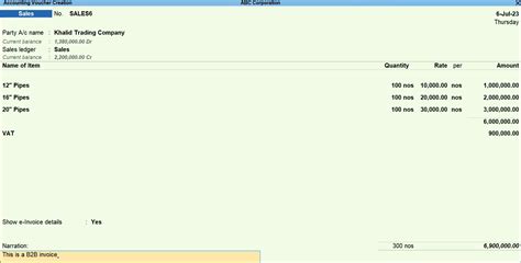 How To Generate E Invoice Online Using TallyPrime KSA E Invoice Integration Phase TallyHelp