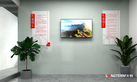 四川德奥律师事务所党建文化墙设计 党建文化建设 展厅设计 文化建设 四川龙腾展示展览有限公司