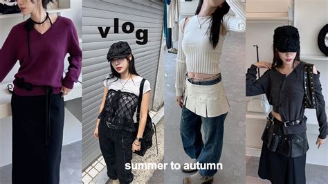 Vlog 여름과 가을 사이 어딘가🌰 가을쇼핑다이애그널엔조블루스페스토 데일리룩 가을맞이 피어싱 교체하고 베뉴투어 하고 수영도 다니는 직장인 브이로그 Youtube
