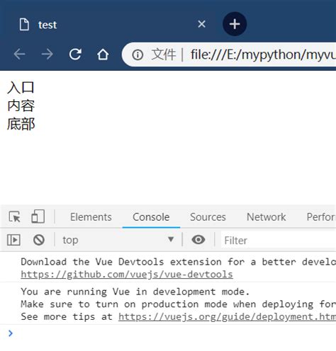 vue 组件化开发 webpack Eeyhan 博客园