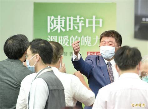 「怒而不威」暗諷柯文哲？ 陳時中笑稱：僅是自己人生哲學 自由電子報 Line Today