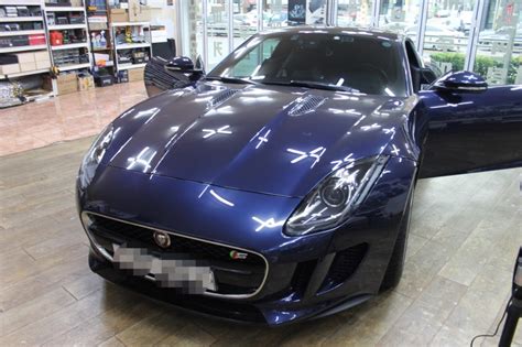 재규어 F 타입 메치 86dsp 프로세서 일체형 앰프 장착 인천 카오디오 네이버 블로그