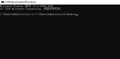 提示指定的文件名无效或太长，无法删除360新知