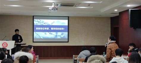 北京大学药学院曾克武研究员来我院作学术报告 西南大学药学院 中医药学院