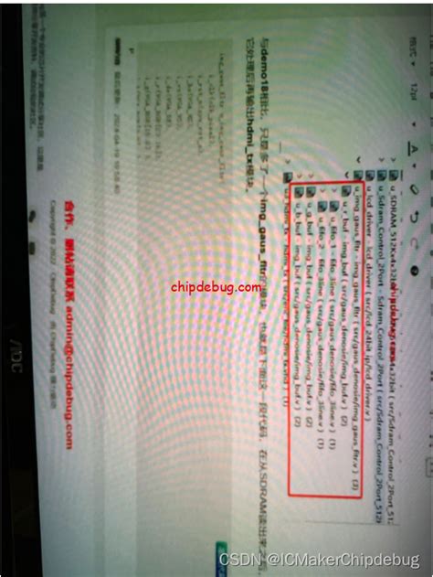 Potatopie 4 0 实验教程 31 —— Fpga实现摄像头图像高斯滤波