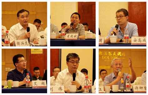 中国机械工程学会