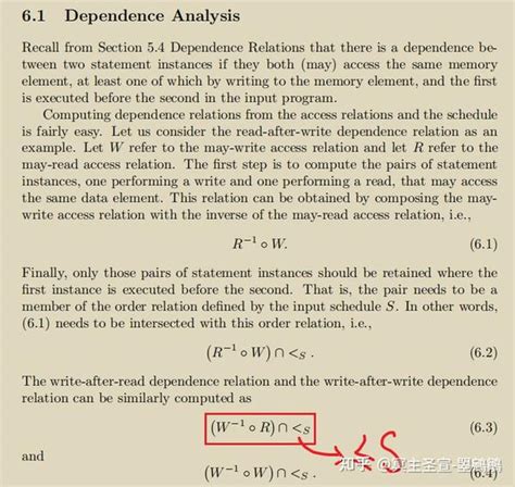 零基础入门依赖环的检测 知乎
