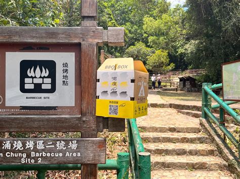 呢度嘅bbq Box就係咁多人有興趣😎 喺燒烤場拎出黎燒 行過嘅人回頭率100 個個都問咩黎 點樣用🧐 嗱，呢度留言即刻解答你😉 原來燒