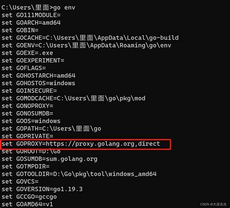 Windows安装Go语言开发环境 配置 Golang教程网