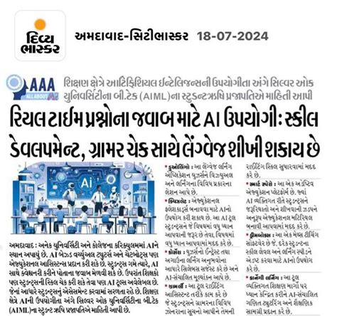 Rushi Prajapati On Linkedin It Was An Honor To Share My Insights On