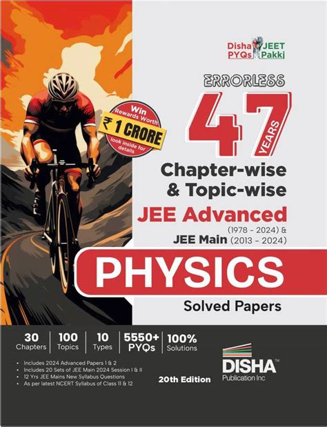 Errorless 47 Years Chapter Wise And Topic Wise Jee Advanced 1978 2024 And Jee Main 2013 2024