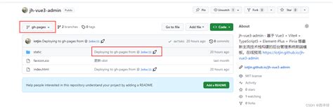Vue3 前端 Vue 项目提交github 使用actions自动化部署github Actions Vite Vue Csdn博客