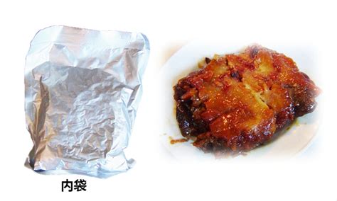 东南亚八宝蜜枣甑糕400g 5袋西安回民街特产糯米劲甄糕镜糕 虎窝淘