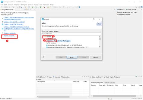 Simulink 自动代码生成电机控制：keil工程转到cubeide操作（12）嵌入式加matlabsimulink电机控制 Csdn博客