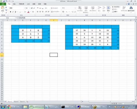 幻方奇数的解决 Csdn博客 幻方奇数的解决 Csdn博客