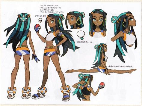 Pin By Ashton Shirley On Pokémon Swsh Art Concept Art Characters