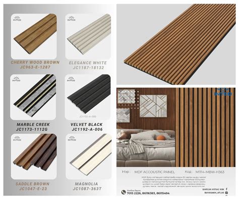 🤩Та сар шинийн баярын өмнө гэртээ Баясах Атлас ХХК Facebook