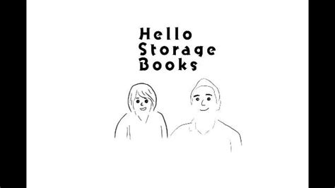 에피소드 6 헬로인디북스 보람 스토리지북앤필름 마이크 수다 팟빵