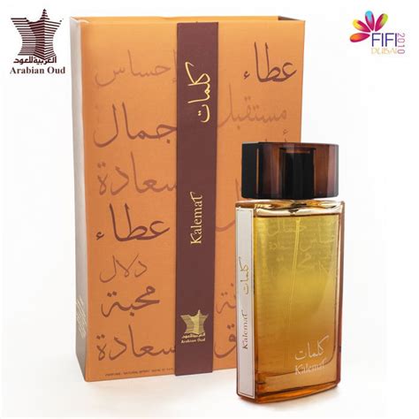 Купить духи Kalemat (Калемат), арабские духи Arabian Oud в магазине ...