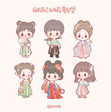 小q版教学no8 绘画过程 汉服怎么画 花瓣网