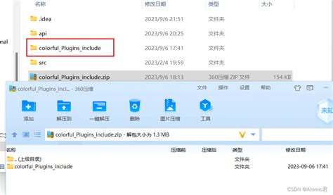 超简单java文字转语音 3行代码直接导出语音数据 java文本转声音api csdn博客