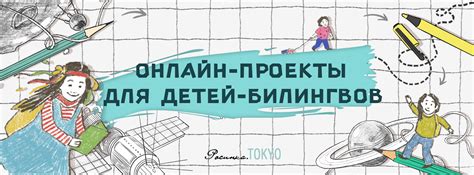 Школа Iq007 в г Руза 🦊 Игры против гаджетов 📲 ⠀ 🧐 Технологии развиваются и дети с