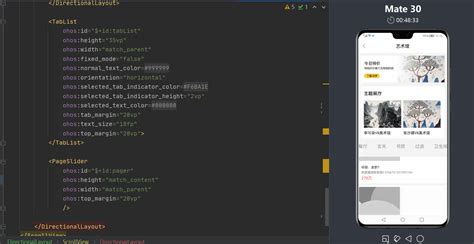 Scrollview嵌套listcontainer 鸿蒙开发者社区 51ctocom