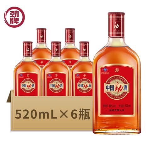 劲牌养生酒报价参数图片视频怎么样问答 苏宁易购