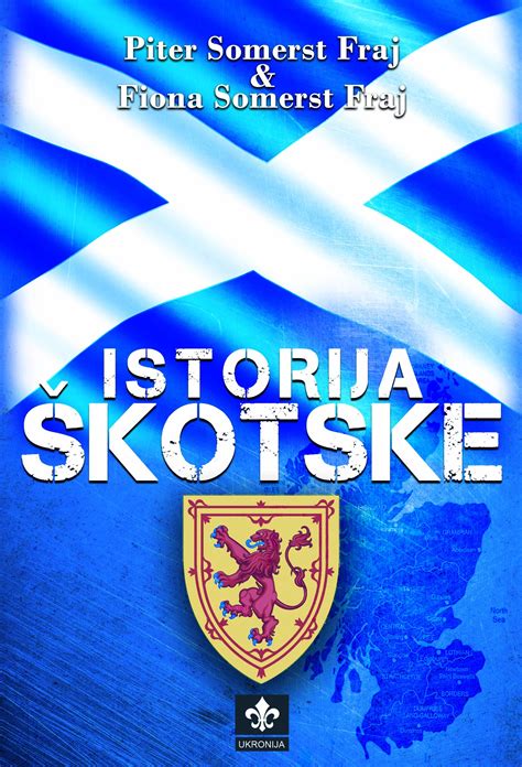 Историја Срба у раном средњем веку Студеница Хвостанска основи остатака саборне и северне