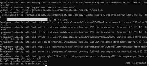 踩雷日记Pytorch mmcv full简易安装 mmcv full安装 CSDN博客