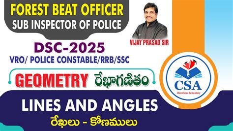 Geometry Lines And Angles Basics By Vijay Prasad Sir రేఖాగణితం