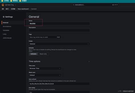 Grafana新手教程 实现仪表盘创建和告警推送 掘金