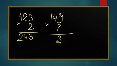 გამრავლება ქვეშმიწერით Youtube