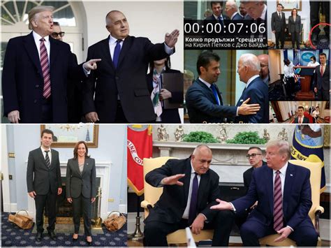 МРЕЖАТА ГЪРМИ Взеха на подбив Кирил Петков след изборите в САЩ вижте култови мемета СНИМКИ