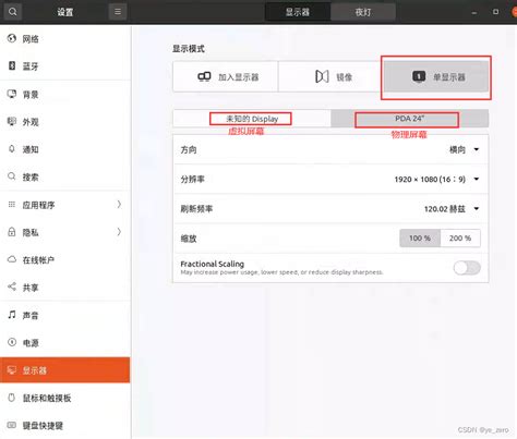 Matplotlib报错valueerror Height And Width Must Be ＞ 0解决方案valueerror Height And Width Must Be