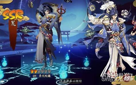 阴阳师抽卡玄学分享 一发入魂的正确姿势游戏狗