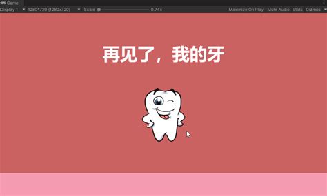 Unityshader实现碎裂效果 Unity模型破碎效果mob64ca13f30cc8的技术博客51cto博客