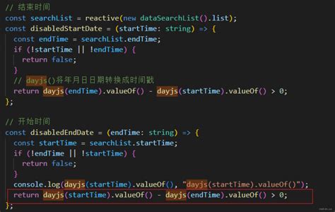 Vue3 07 工作笔记unhandled Error During Execution Of Scheduler Flus Csdn博客