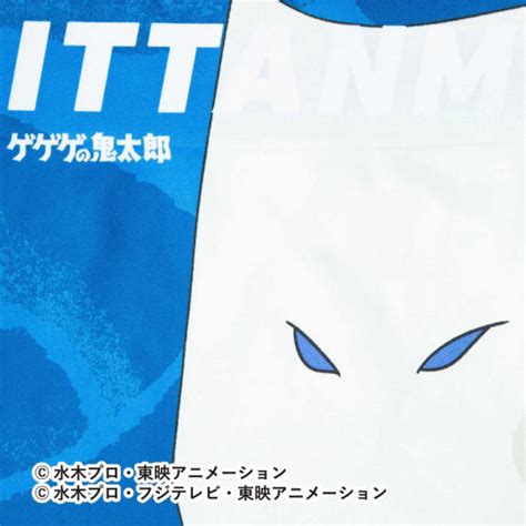 Hipshop Gegege No Kitaro Underwear Ittan Momen Japan Trend Shop