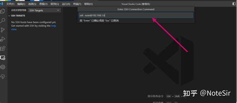 Vscode远程调试linux系统中的c程序 知乎