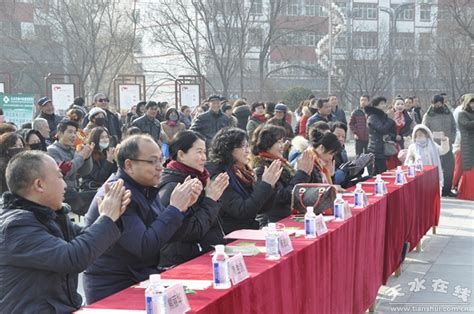 全市“把健康带回家”流动人口卫生计生关怀关爱专项行动正式启动图 天水在线