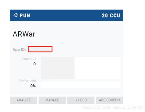 Unity使用photon Pun2实现多人联机 入门系列一 Csdn博客