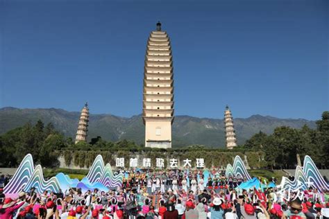唱着情歌去大理 湛江雷歌热传唱 湛江文艺网 首页