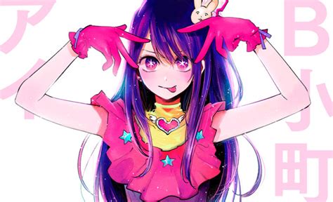 スガワラ ヒナタ S1902983 Profile Padlet