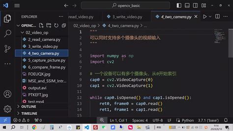 【限时5折】python计算机视觉0基础入门实践 哔哩哔哩 bilibili