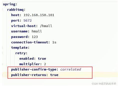 rabbitmq自学笔记——消息可靠性问题 rabbitmq 影响消息可靠性的几个问题 csdn博客